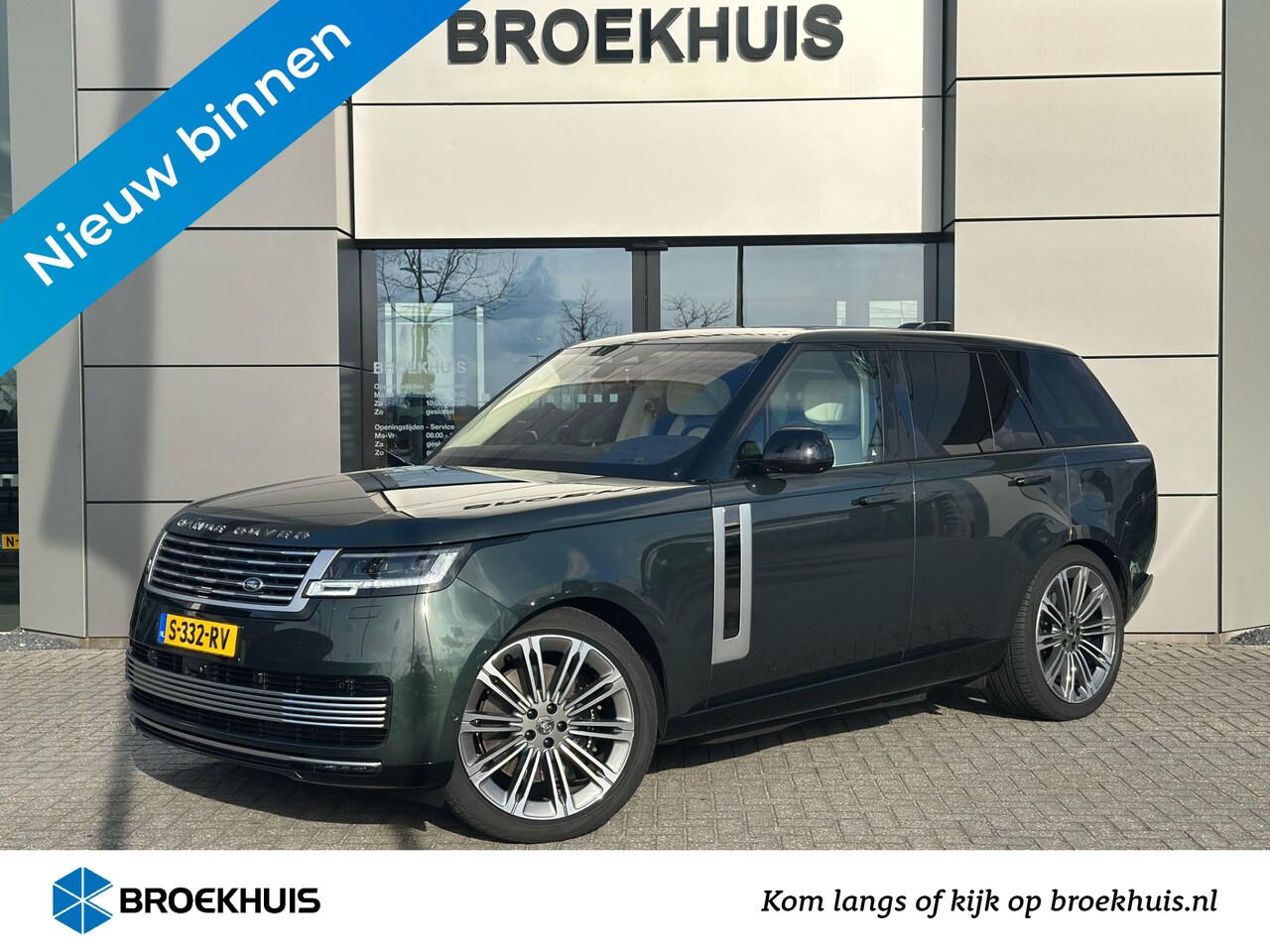 Land Rover Range Rover 3.0 P510e SV PHEV | Hot-Stone Massage | Meridian ...