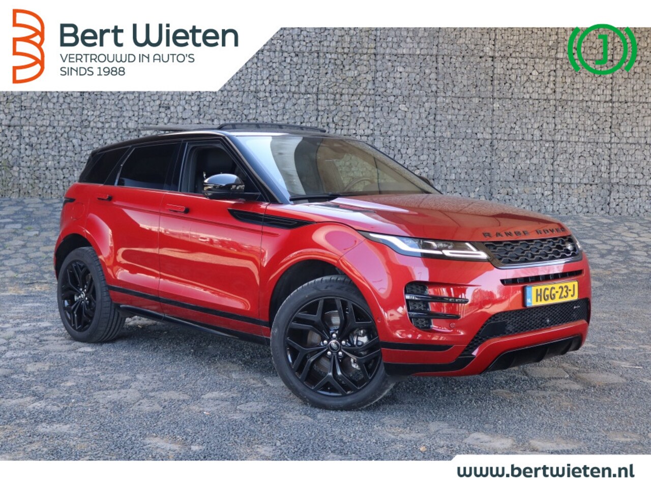 Land Rover Range Rover Evoque 1.5 P300e AWD | R Dynamic | HSE ...