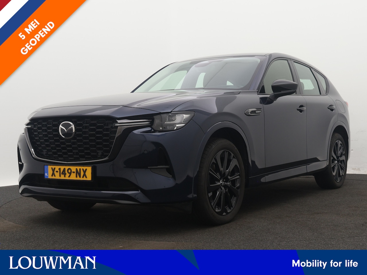 Mazda CX-60 2.5 e-SkyActiv PHEV Homura 2023 Hybride - Occasion te koop op AutoWereld.nl