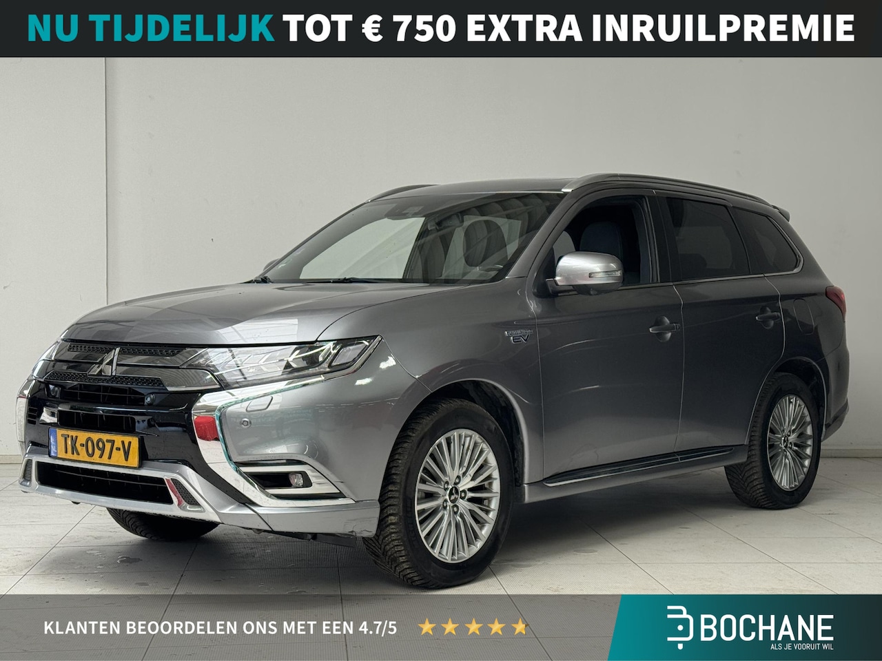 Mitsubishi Outlander 2.4 PHEV Instyle | Navigatie | Cruise control ...