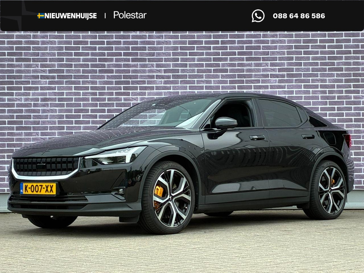 Polestar 2 2 Long Range Dual Motor Launch Edition 78kWh | Performance ...