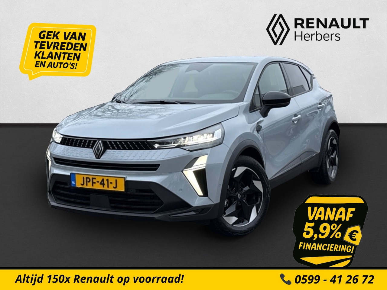 Renault Captur 1.3 mild hybrid 160 techno EDC AUTOMAAT / GROOT NAVI ...