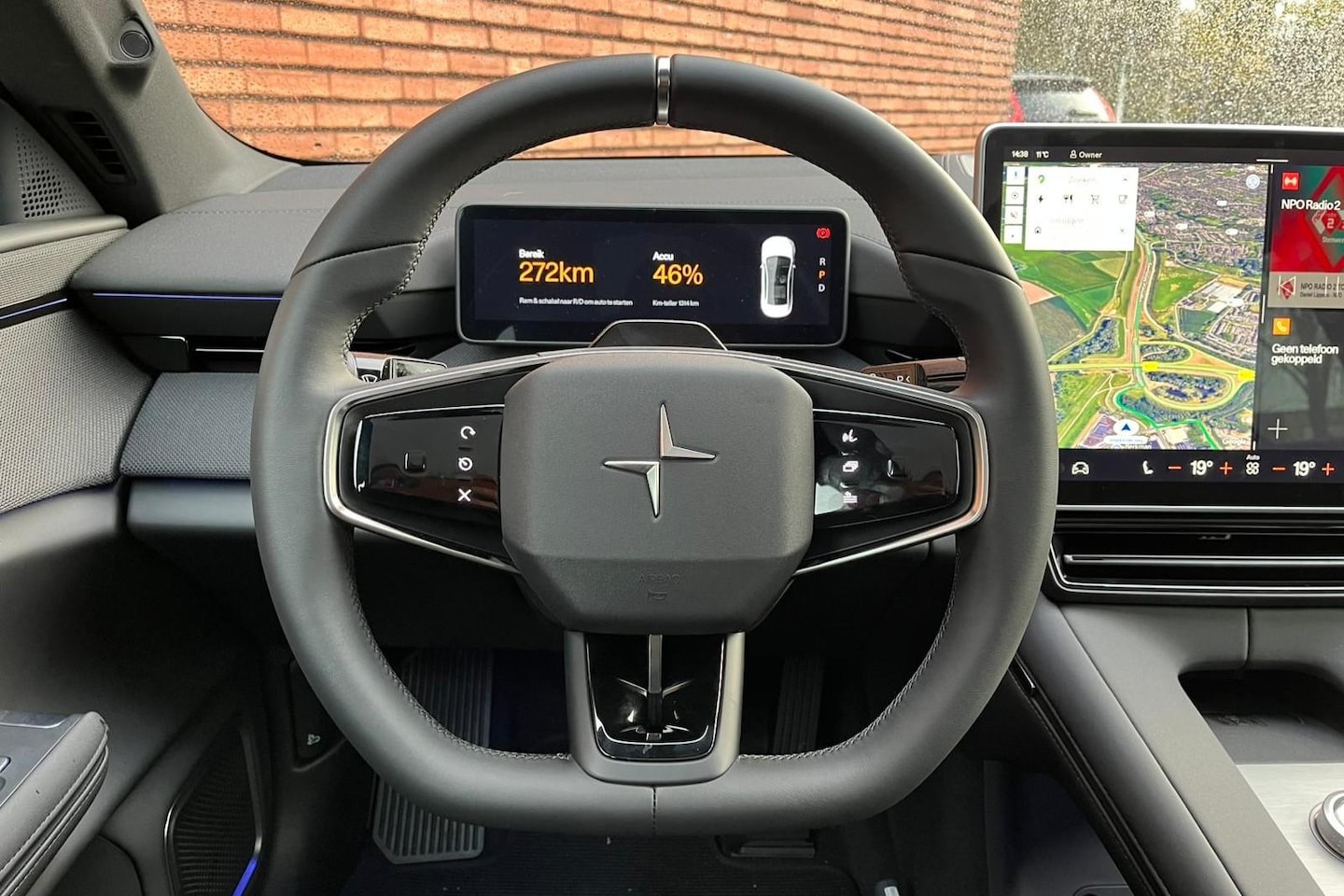 Polestar 4 4 Long Range Dual motor 100 kWh | Pilot Pack, Adaptive ...