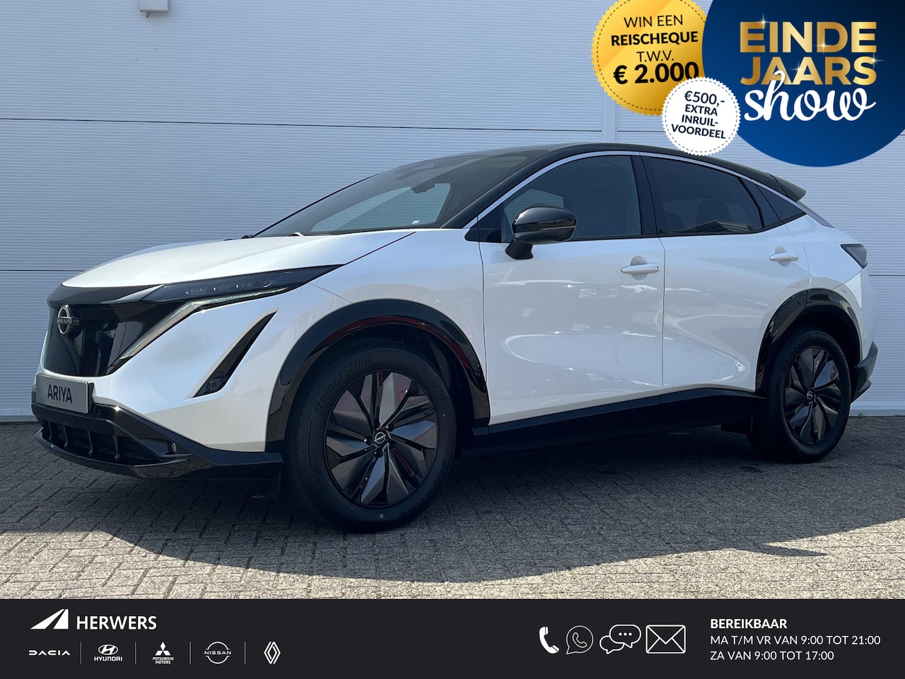 Nissan Ariya Advance 91 kWh Vision Tech pakket /€ 3.000, - korting ...