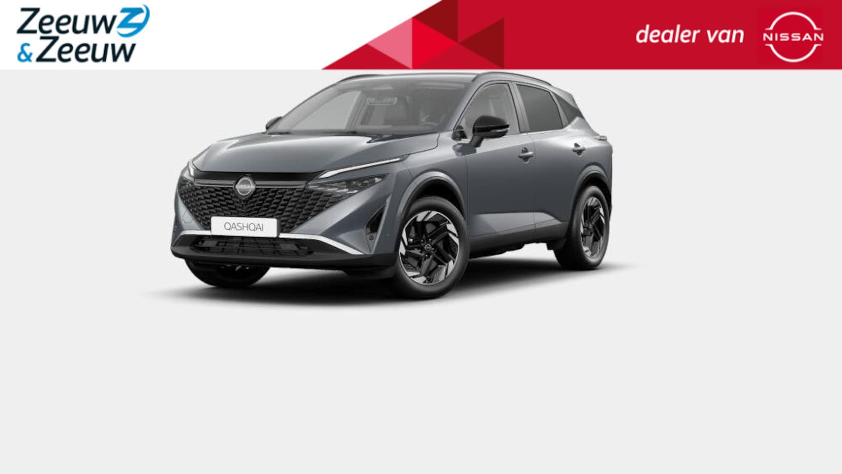 Nissan Qashqai 1.5 e-Power N-Connecta DE VERNIEUWDE E-POWER | €3000 ...