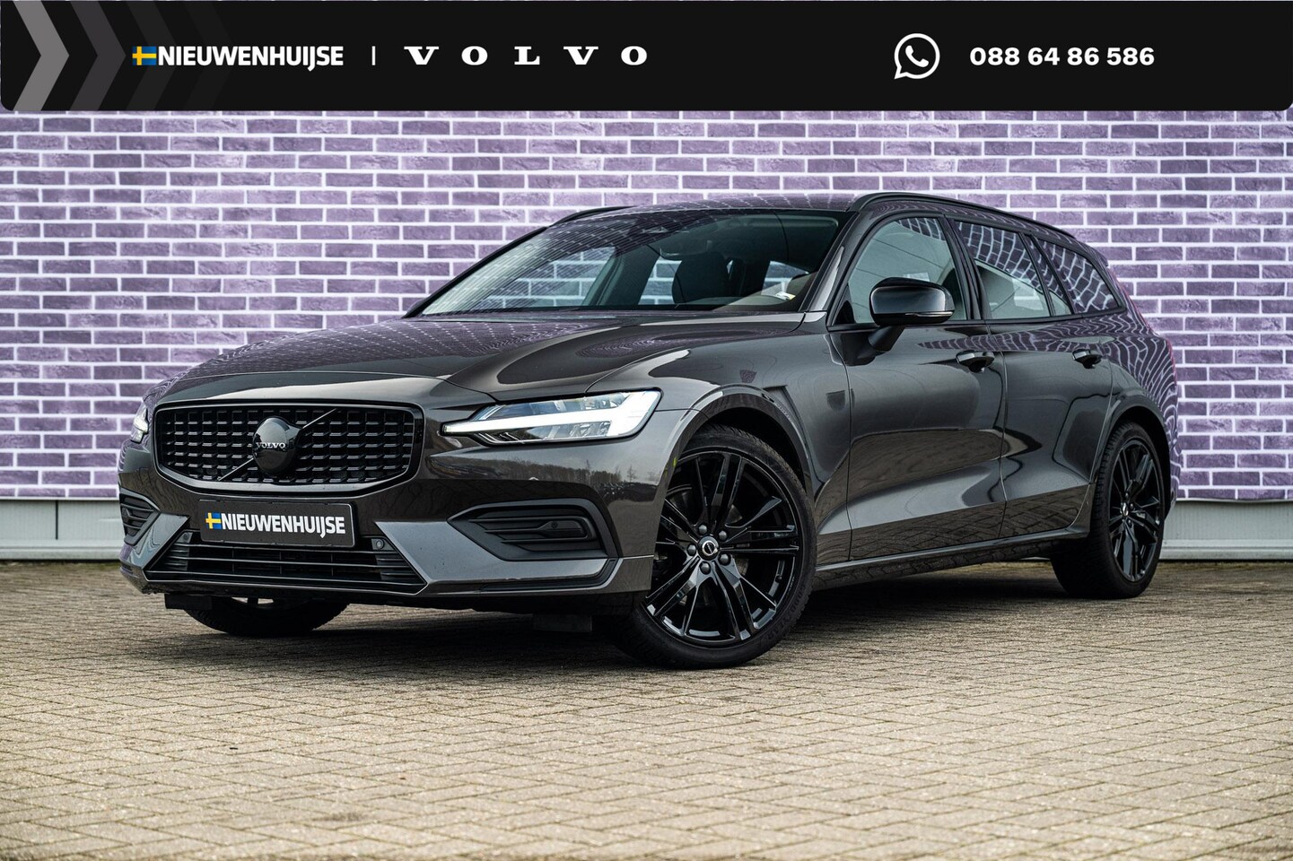 Volvo V60 Black Edition
